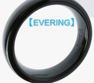 【EVERING】ドア鍵解錠と決済機能付スマートリングが買い切り型と月額550円からのサブスク情報！