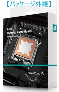 【AM5 Thermal Paste Guard】DeepCool製純銅製熱伝導グリスガードプレートが税込約800円！